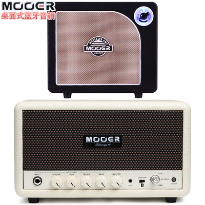 数字蓝牙电吉他贝斯音箱音响