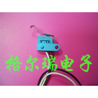 原装进口 ABJ363840 松下绿松石 防水防尘防油微动开关带线