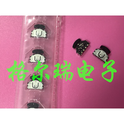 原装进口ALPS SLLB510200 多功能拨轮 左右摆动复位编码开关