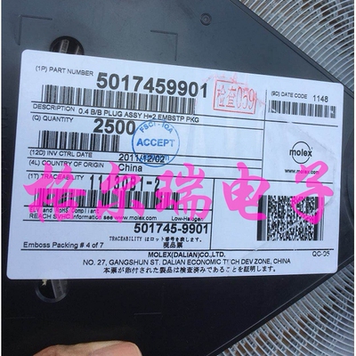 供应进口原装molex  501745-9901  手机 板对板 连接器系列