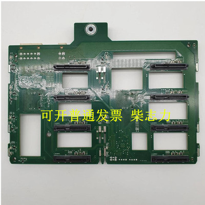 适用于DELL 0M05TM T620 T320塔式服务器硬盘背板8盘位3.5寸 SATA