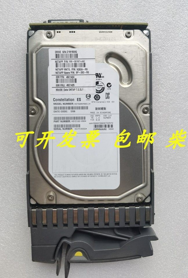 NetApp X282B-R5 500G SATA 7.K存储光纤硬盘FAS2020/2040/2050_虎窝淘