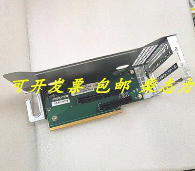 适用浪潮NF5280 M4 X8 X16 服务器提升卡Riser PCI-E扩展板转接卡