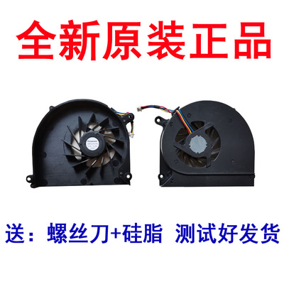 适用华硕 X8AIN X8AIJ AIL X5DI K40ID X8AIP X8AIE X8A X8AI风扇