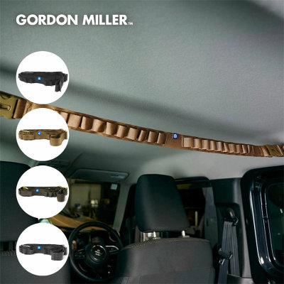 日本GORDON MILLER 2021新款车载衣架后备箱晾衣绳汽车用晒晾衣杆