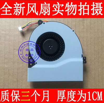 全新华硕FX50JX FH5900V K550C/VC/VD X550J/JK R510JK X50JK风扇