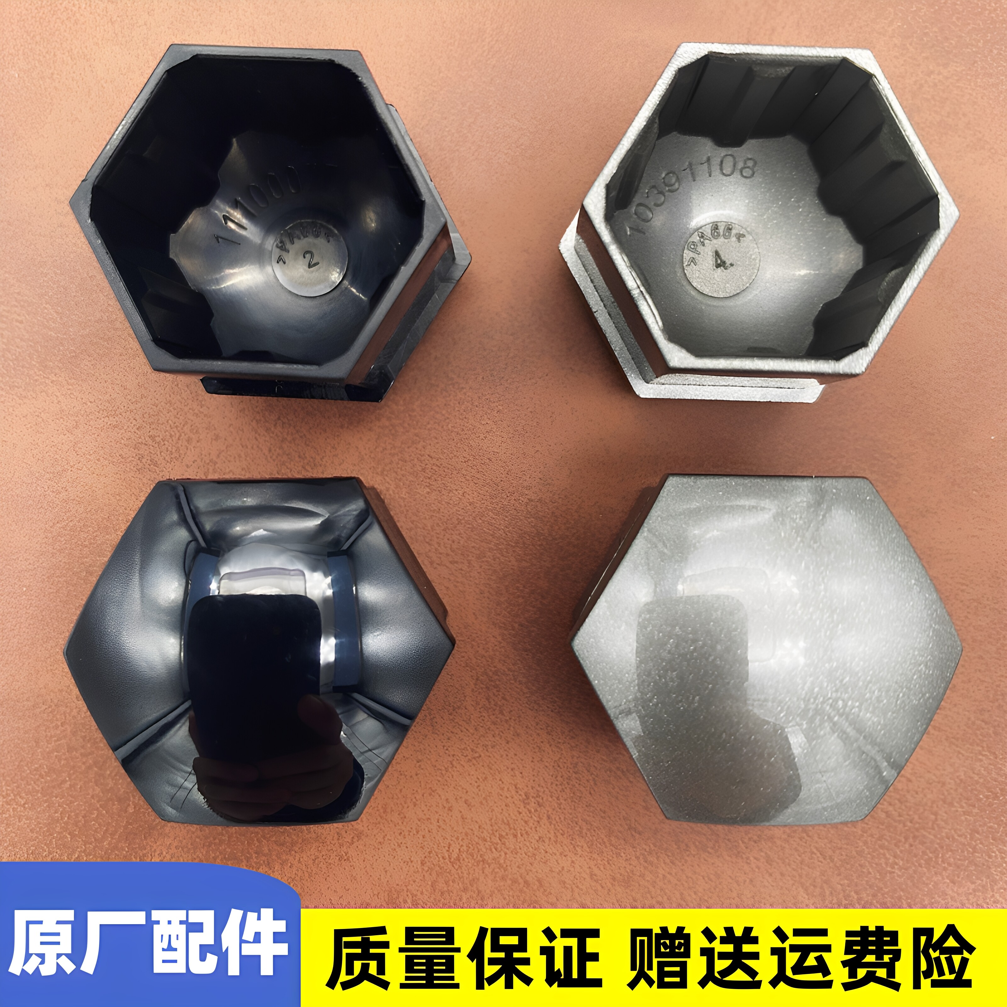 适配上汽飞凡ER6 R7 F7汽车轮胎轮毂螺丝装饰帽螺栓防尘帽保护盖
