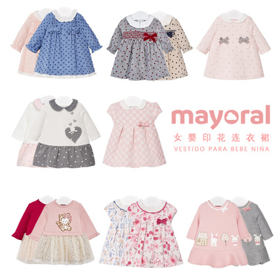 西班牙秋冬蝴蝶结荷叶领纯棉童装