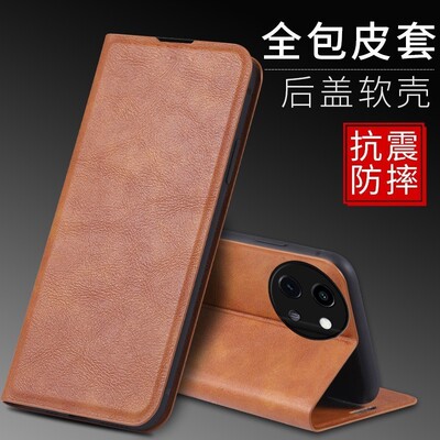 适用VIVOV2338手机壳翻盖VIVO T3x 5G保护套皮夹VIVOT3x外壳6.72英寸wiwo防摔viov磁扣viuo钱包款vivi全包Ⅴi