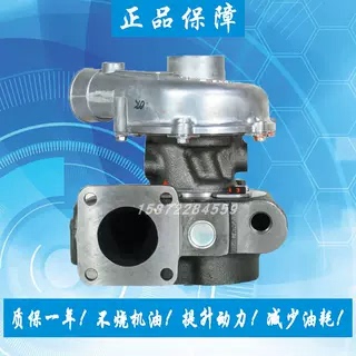 适用进口洋马4JH3柴油发动机RHB52YW防爆涡轮增压器129671-18010