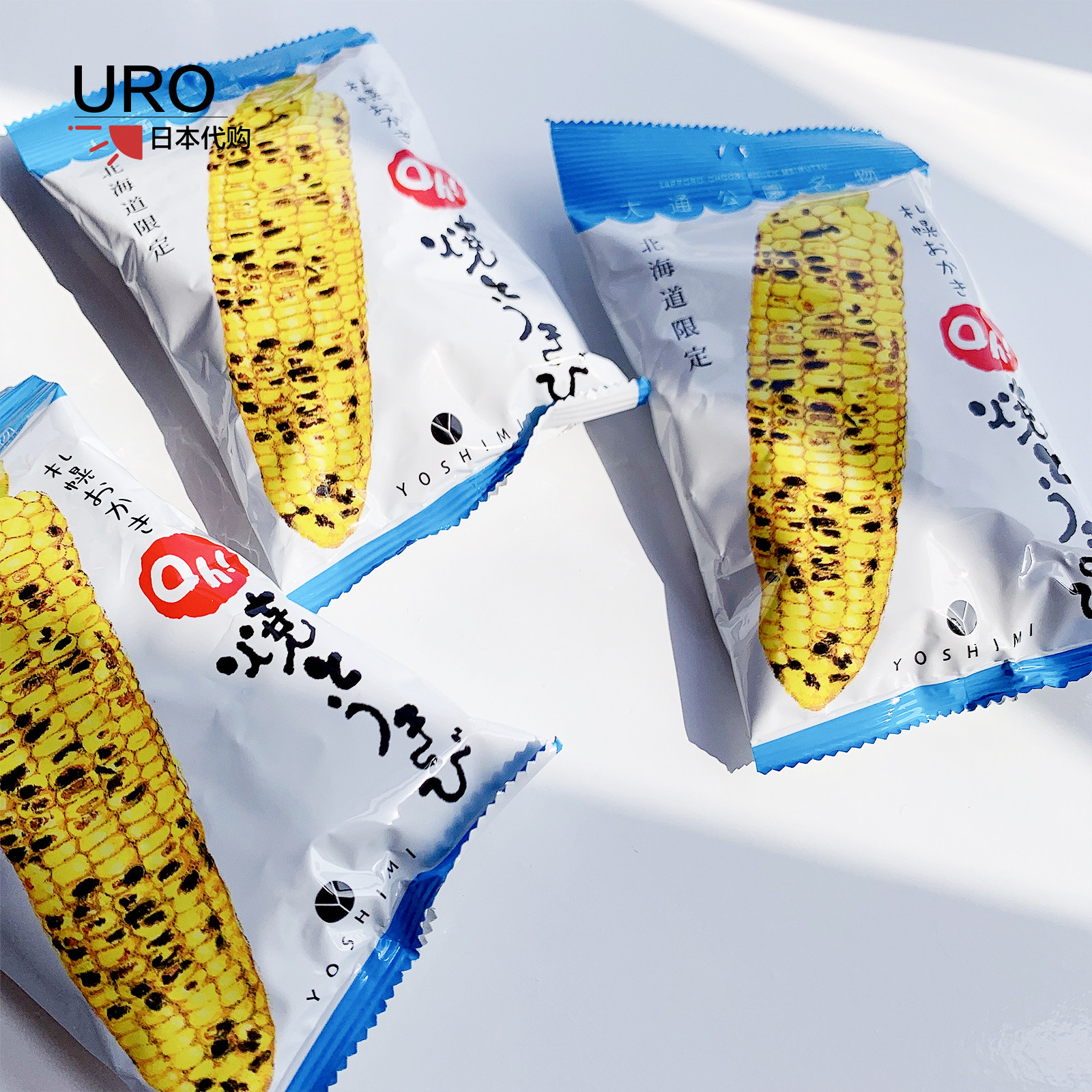 日本进口北海道札幌玉米烧仙贝脆烤玉米原味爆米花休闲零食 36g