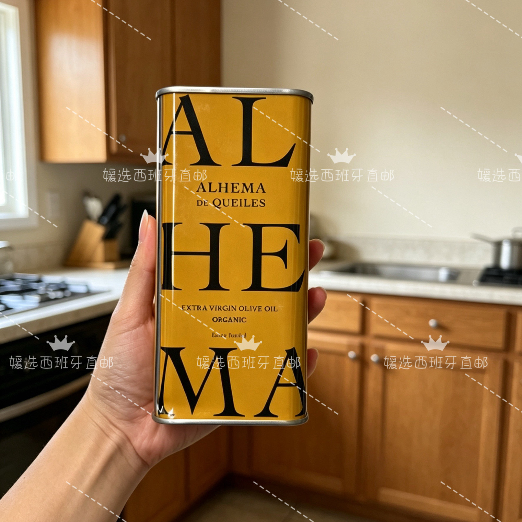 西班牙代购ALHEMA有机特级初榨橄榄油欧盟有机认证 100%有机种植