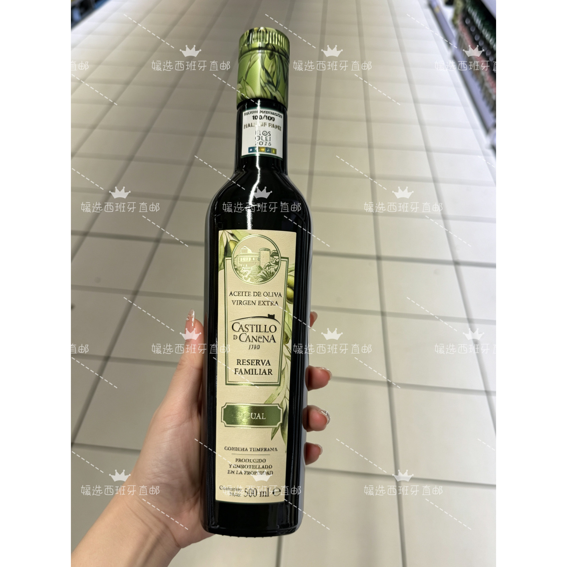 西班牙CASTILLODECANENAPICUAL早摘冷榨特级初榨橄榄油 生喝更佳