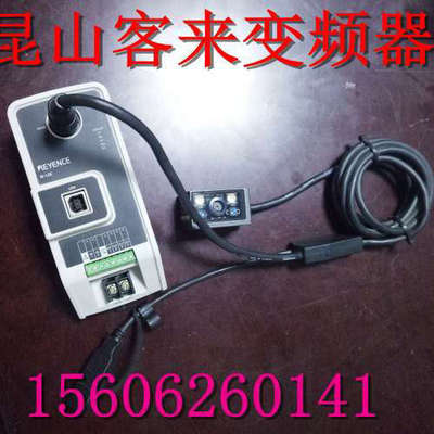 基恩士条码USB控制器N-UB SR-600 9成新 一套1700议价