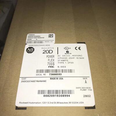 变频器20DC 030 037 A0EYNANANE   022 5p0 8p7 议价询价