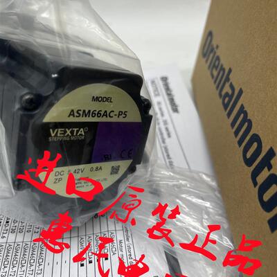 东方电机ASM98MC-T3.6 ASM66AC-P5 ASM66MCE-N25 ASM98AAE-N7询价