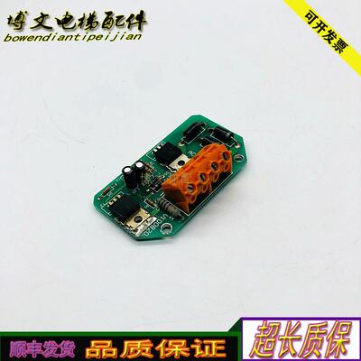 电梯配件 V100820电梯电梯配件 V100820电梯实拍/现货 质量/询价