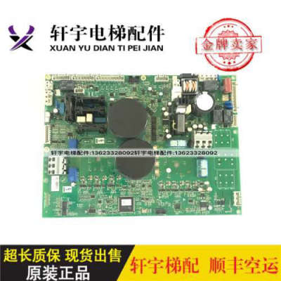 西子奥的斯电梯变频器驱动板KDA/KCA/KBA/KEA26800ACC1/2/3/7/6议