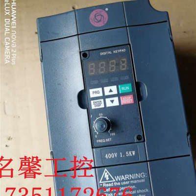 众辰H2000系列变频器 1.5KW 380V H2400A01D5K 测试包好议价
