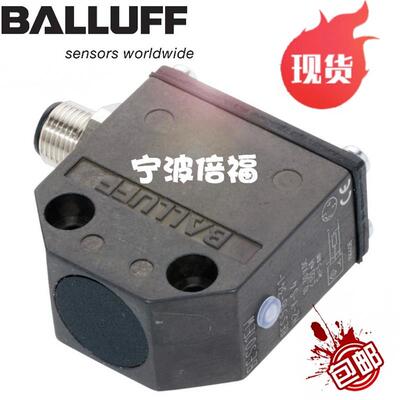德国BALLUFF巴鲁夫BES 516-341-H2-Y-S4现货BES01EW正品接近询价