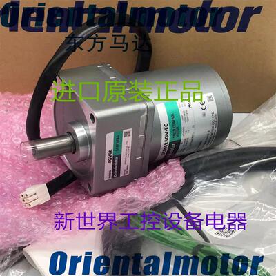 东方减速机  GFV4G180B GFV4G9B  GFV4G5B GFV4G60B GFV4G100询价
