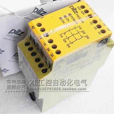 皮尔兹PILZ安全继电器 PNOZ X6 774729  PONZ X4 774730  774询价