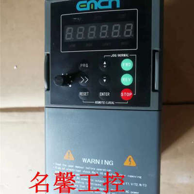 易控EACN变频器 EC503D7G43B 3.7KW 三相380V.非实价议价