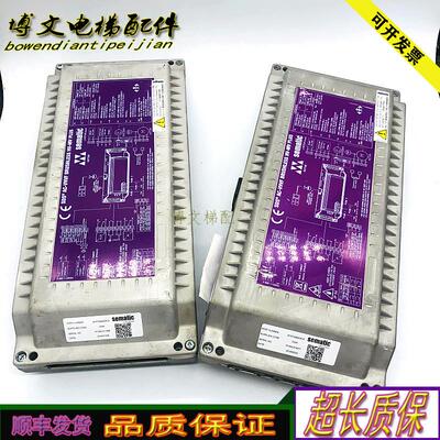 电梯5400思迈特门机变频器/SDS AC-VVVF B157ABBX05-E/B157AB询价
