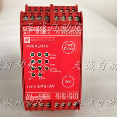 原装进口Telemecanique安全控制继电器 XPS-AV XPSAV11113 P2询价