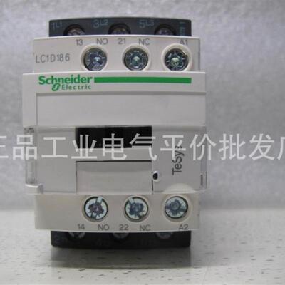 正品 现货 LC1D186B7C/LC1D186B7  施耐德接触器18A AC24V询价
