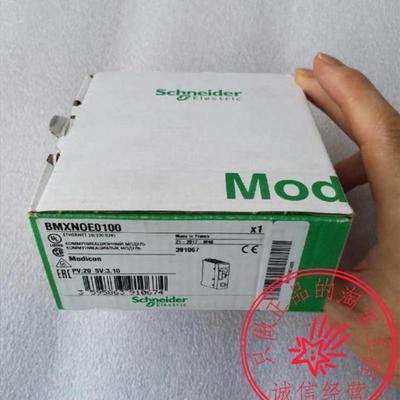 BMXNOE0100/BMXNOM0200H/TSXSCP114/BMXCPS4002/BMXCRA31210询价