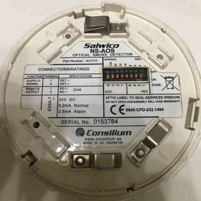 Consilium Salwlco NS-AOS N11111 Consilium N11111议价
