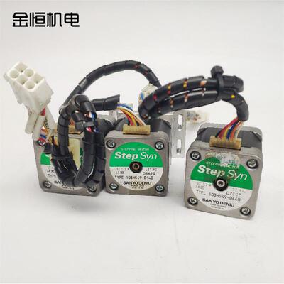 原装日本SANYO三洋103H549-0440步进电机42型六线马达STEPSYN询价