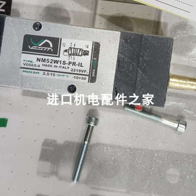原装VESTA NM52W1S-PR-IL电磁阀 Tacwell SN8102电磁阀议价