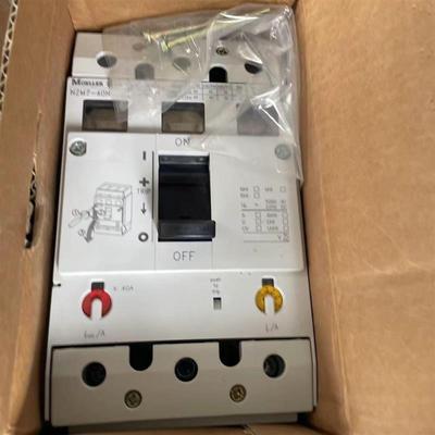 金钟穆勒断路器NZM7-40N NZM7-63N NZM7-80N NZM7-160N询价
