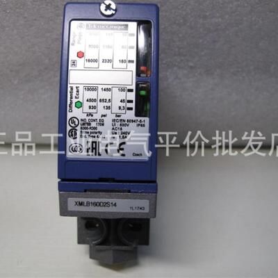 正品现货 XMLB160D2S14  XMLB300E2S11  施耐德压力传感器询价