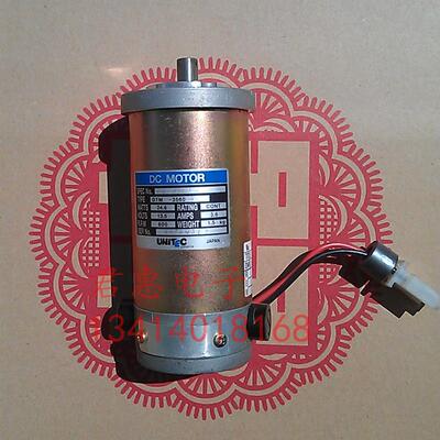 进口日本UNITEC直流电机DTM-3560 DC13.5V 24.6W 800RPM马达询价