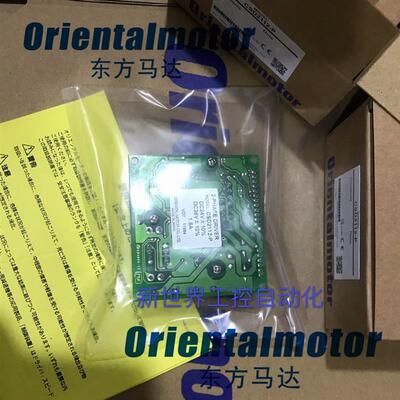 东方驱动器CSD5814N2-P CSD5807N-P  CSD5814N-P CSD5807N2-P询价