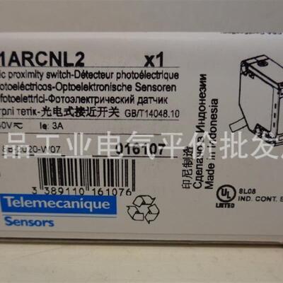 正品现货 XUK1ARCNL2/XUK2APANL2R/XUK1ANANL2 施耐德光电开询价