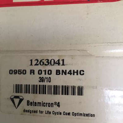 贺德克HYDAC滤芯0950R010BN4HC HYDAC 1263041  0950R010BN4HC议