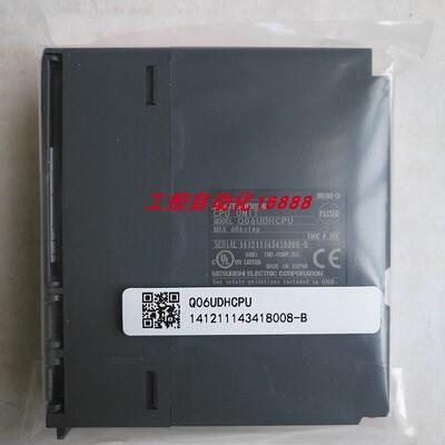 程控器Q03/Q04/Q06UDVCPU/Q03UD/Q04UDH/Q06UDH/Q10UDHCPU询价