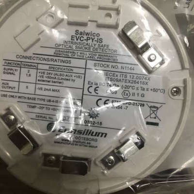 Salwico Consilium EVC-PY-IS N1144 INTRISUCALLY SAFE  N1144议