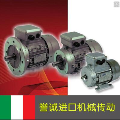 意大利CHIARAVALLI电机CHT80A4 0.55KW 瓦拉力煞车马达减速机询价