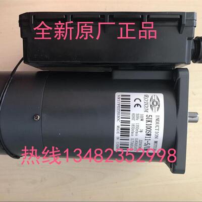 BT30德大刀库马达 ROTOM电机 51K100SW11-S/UM 5IK150SW11-S/询价