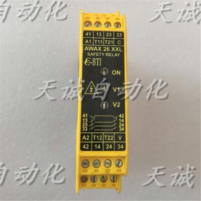原装法国BTI安全继电器 AWAX26XXL AWAX 26 XXL24VAC/DC议价询价