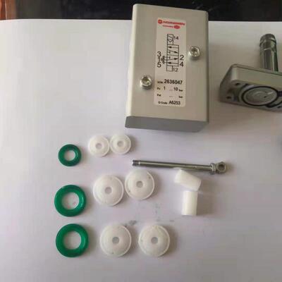 修理包HERION/NORGREN电磁阀2636247/2636047阀芯密封圈胶圈询价
