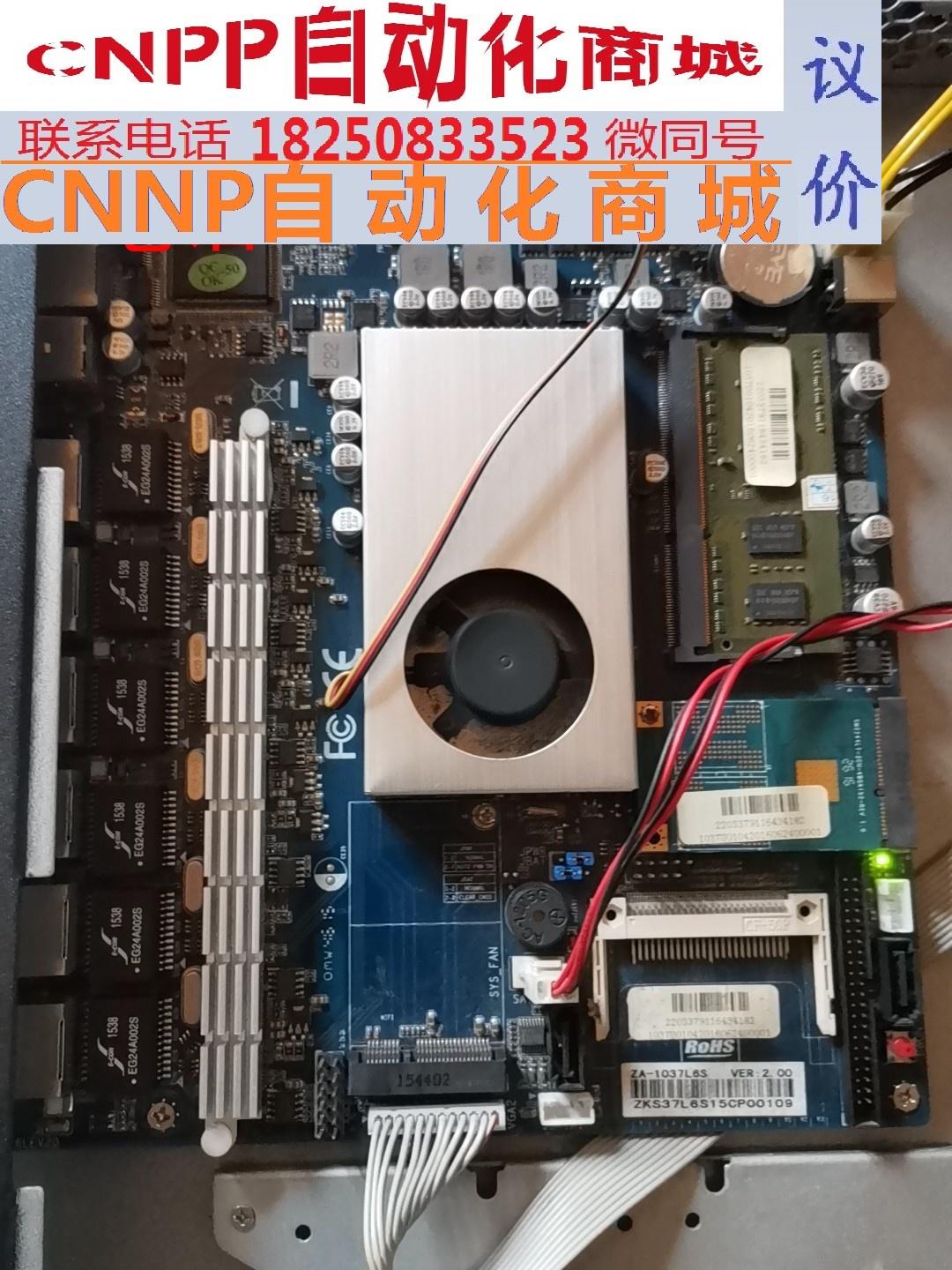 iKuai软路由爱快全千兆多WAN口核心路由器，智能WI_虎窝淘