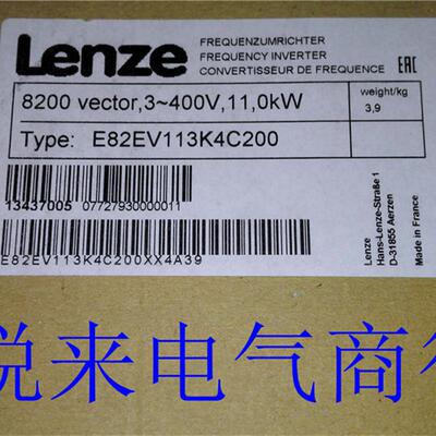 E82EV113K4C200全新原装伦茨8200系列e82ev113-4c200现货询价