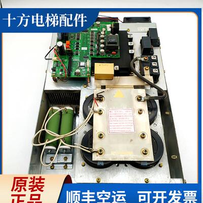 三菱电梯驱动 P203709B000G01 P203737B/P203781B/P203780B00询价