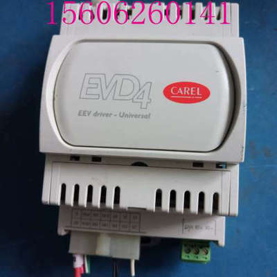 EVD0000401 意大利卡乐电子膨胀阀驱动 CAREL  包好议价